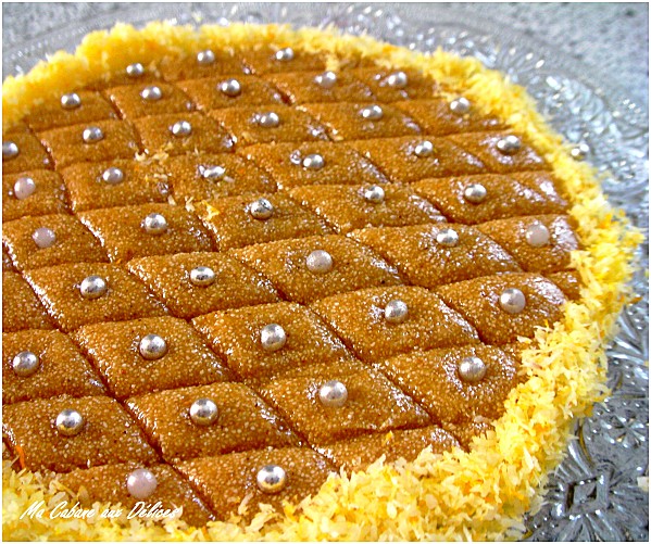 Recette Tamina de naissance (sboh) | Recettes faciles, recettes rapides ...