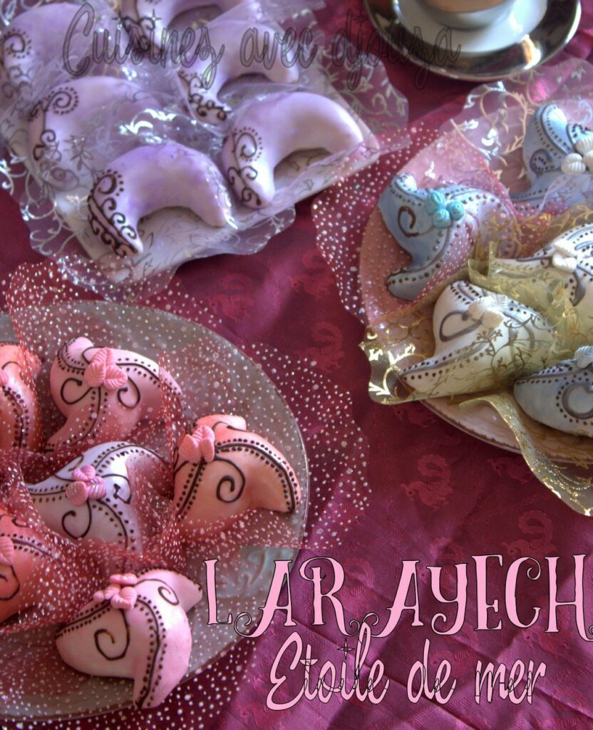 arayeches recette gâteau glacé algérien aux amandes