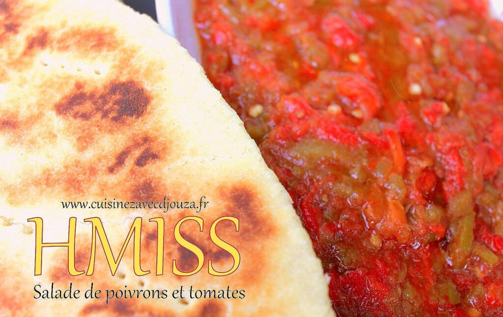 Hmiss algérien | Cuisine de Djouza : idées Recettes faciles et plats ...