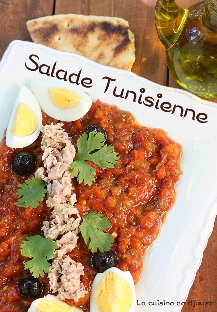 Salade Cuite Tunisienne Slata Mechouia de Poivrons Grillés
