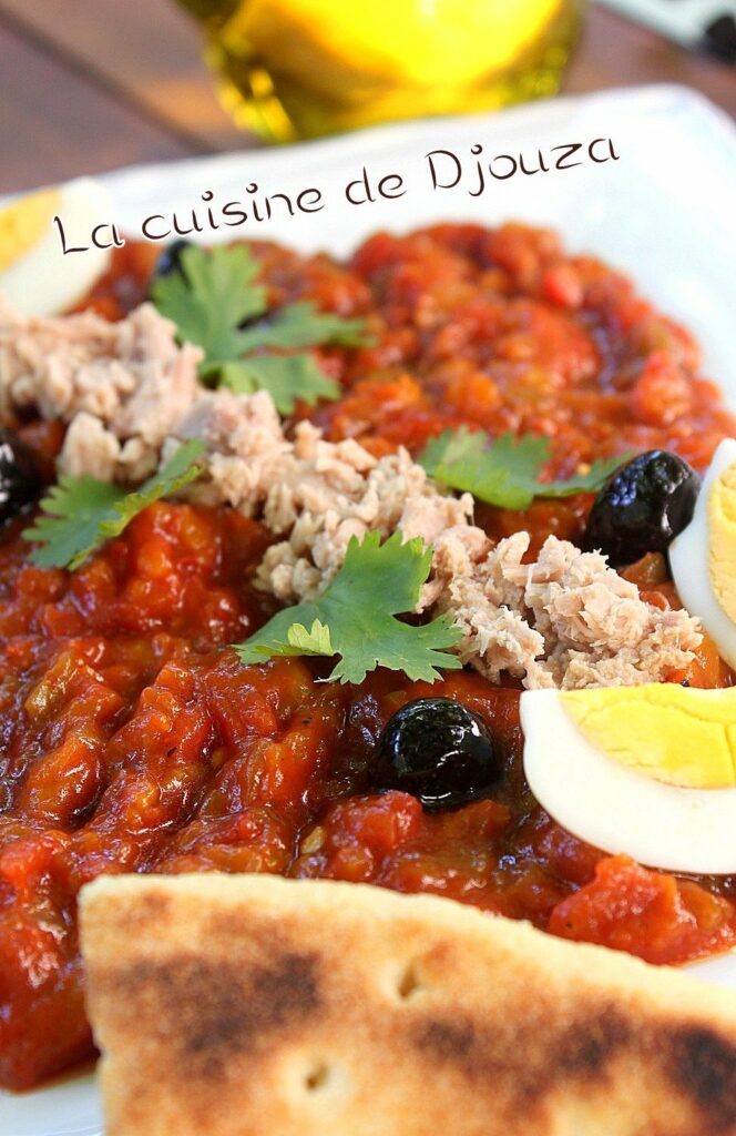 Salade Cuite Tunisienne Slata Mechouia de Poivrons Grillés